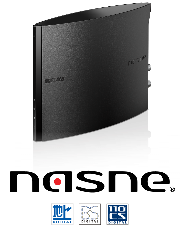 nasne® 公式サイト | バッファロー|パソコンをテレビ化するレコーダー | BUFFALO