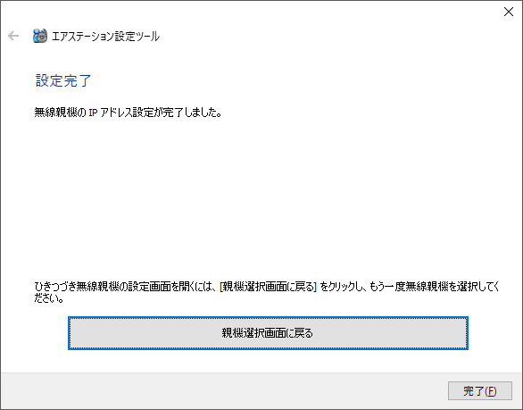 manual title