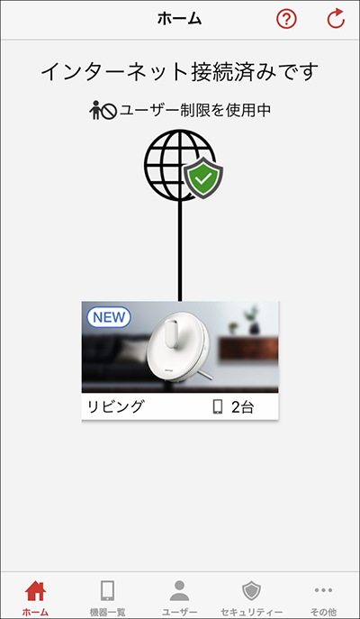 AirStation connect無線LAN親機 WTR-M2133HSシリーズ ユーザー AirStation connect無線LAN親機 WTR-M2133HSシリーズ ユーザー