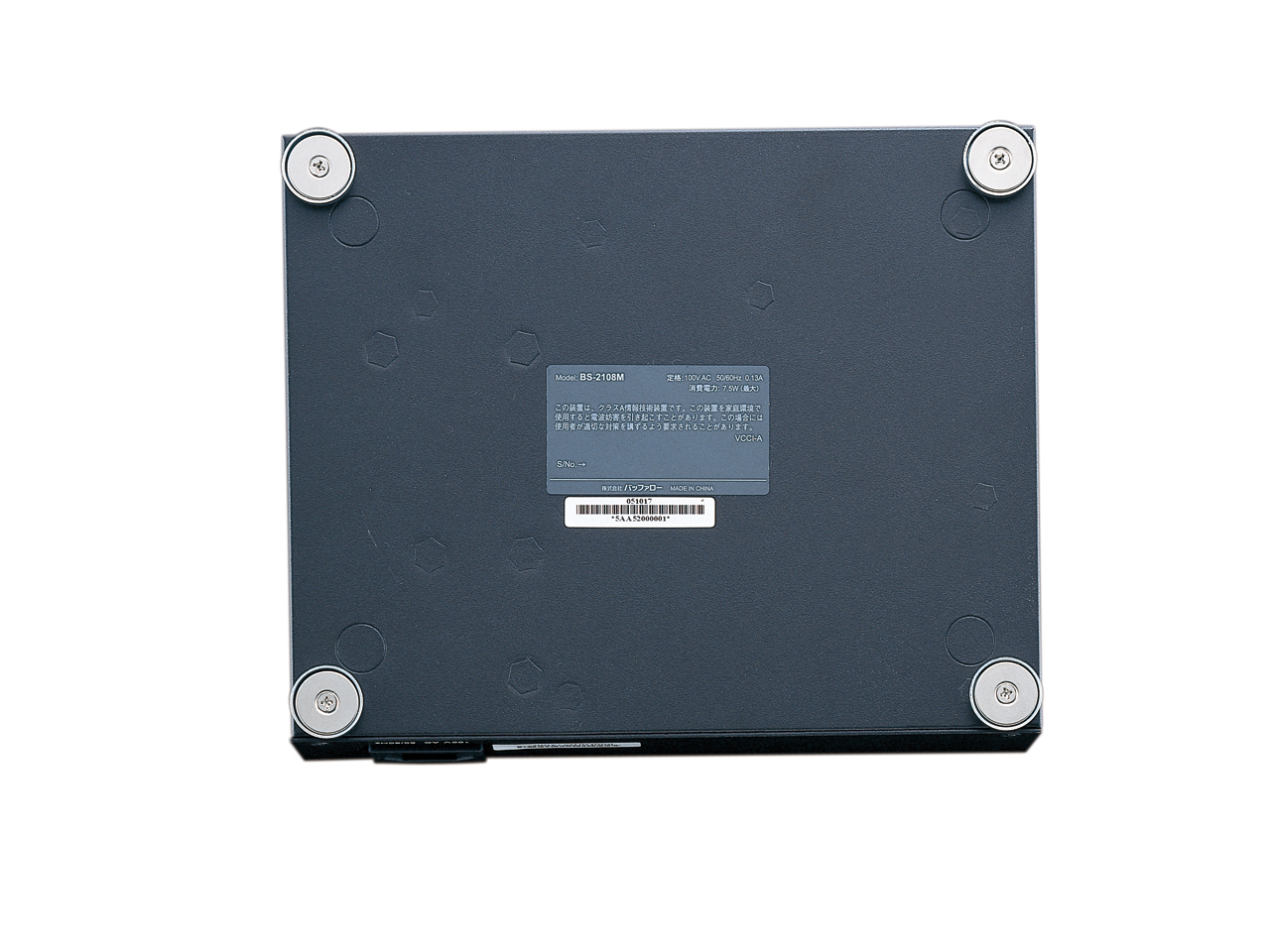 BS-MGK-A : 高画質画像CADダウンロード | バッファロー