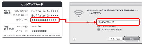 動画】WXR-6000AX12P/6000AX12S/6000AX12B 初回設定(Wi-Fi接続 動画】WXR-6000AX12P/6000AX12S/6000AX12B 初回設定(Wi-Fi接続